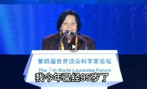 95-year-old female academician became popular, the first "female ...