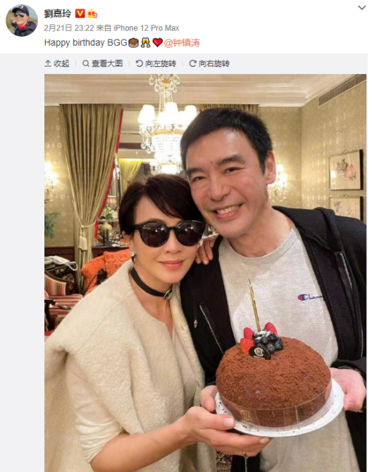 Liu Jialing is a photo of Zhong Zhen Tao Qingsheng, sunny eyes, and the ...