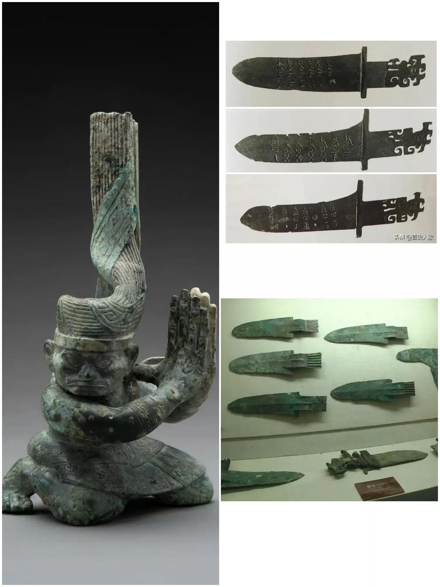 Why Xia Qi is Shang Qi/Wang Hai? - iNEWS