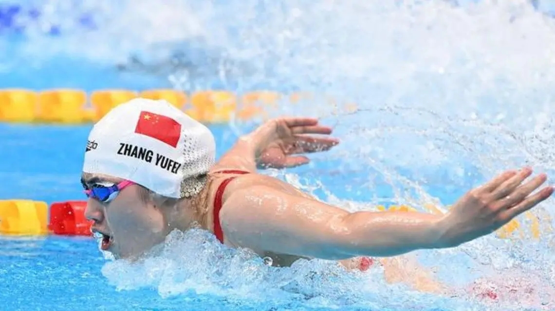 Zhuang Yong, the "goddess of swimming" who won the first gold medal in ...