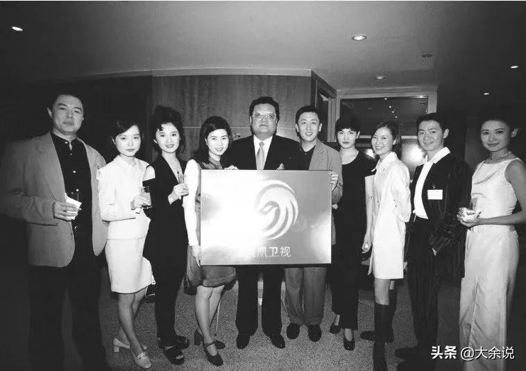 Phoenix TV: the opening, witnessing and ending of an era - iNEWS