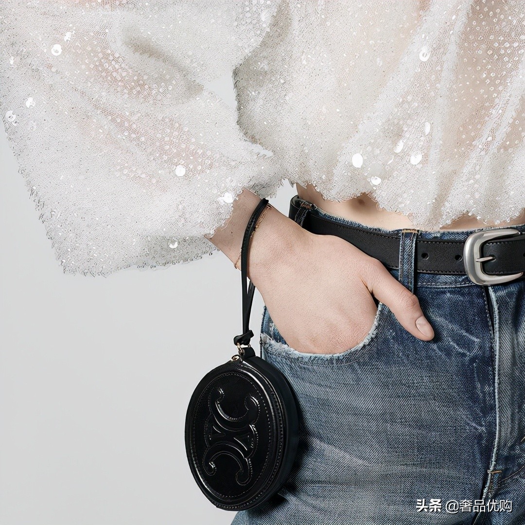 Mini AVA handbag, Romy shoulder bag, Triomphe chain bag - iNEWS