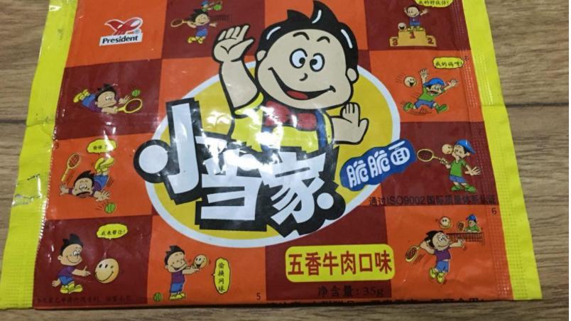 80, 90 favorite instant noodles, full of childhood taste!Which one do ...