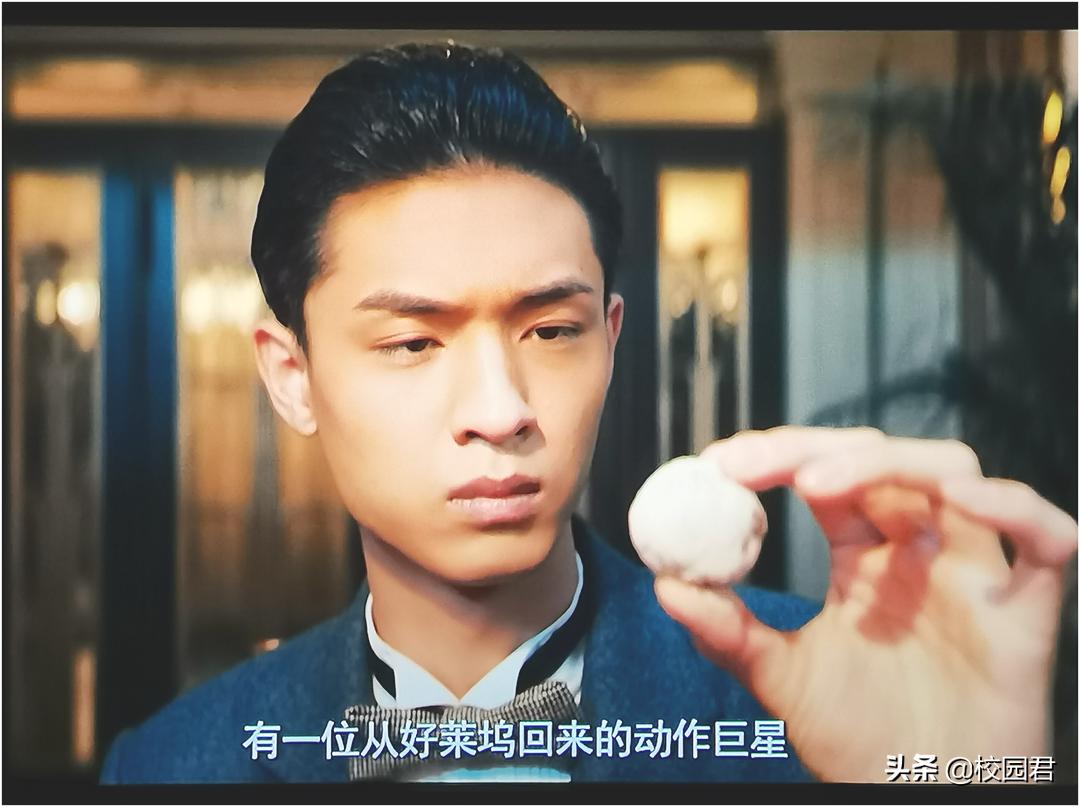 Qin Xiaoxian's film debut, with a supporting role but with a ...