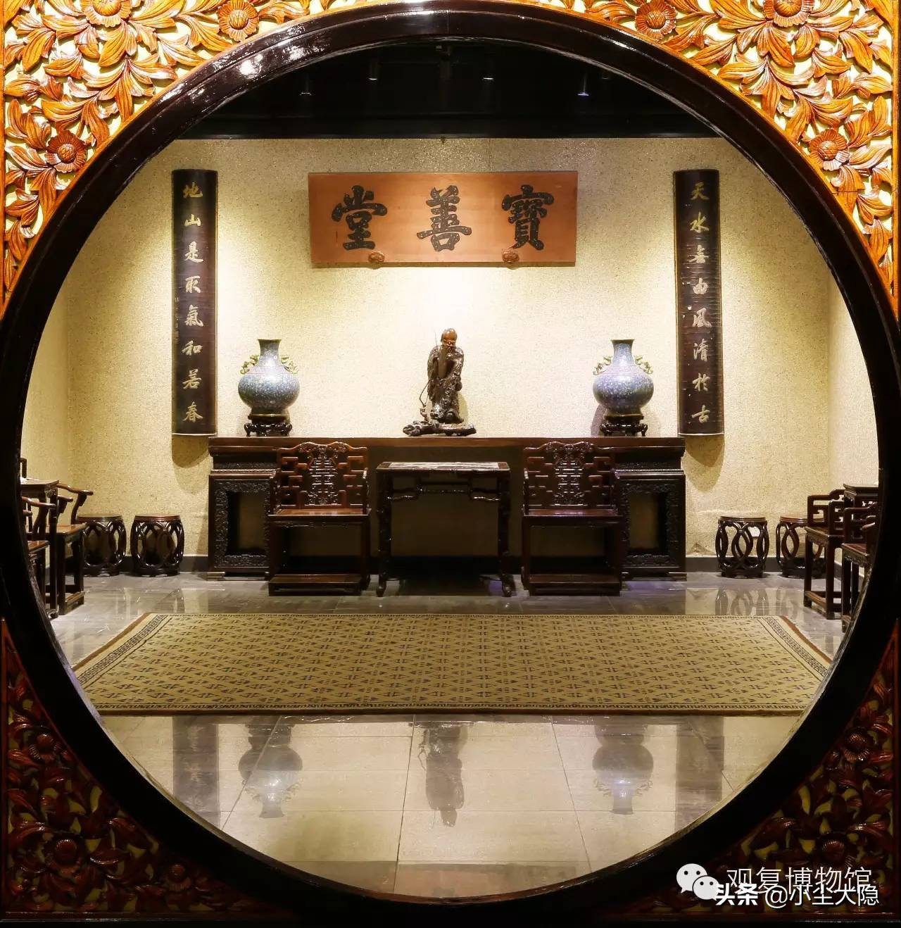 What treasures does Maweidu's Guanfu Museum have? - iMedia