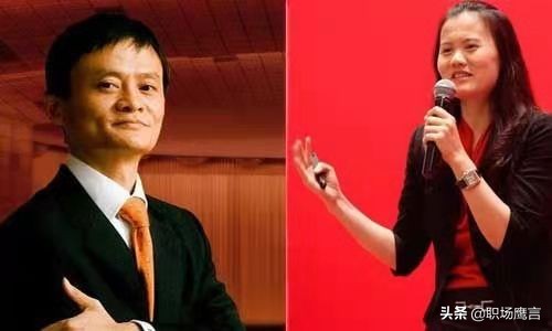From HR to CEO, "Alipay Queen" Peng Lei, whose net worth has increased ...
