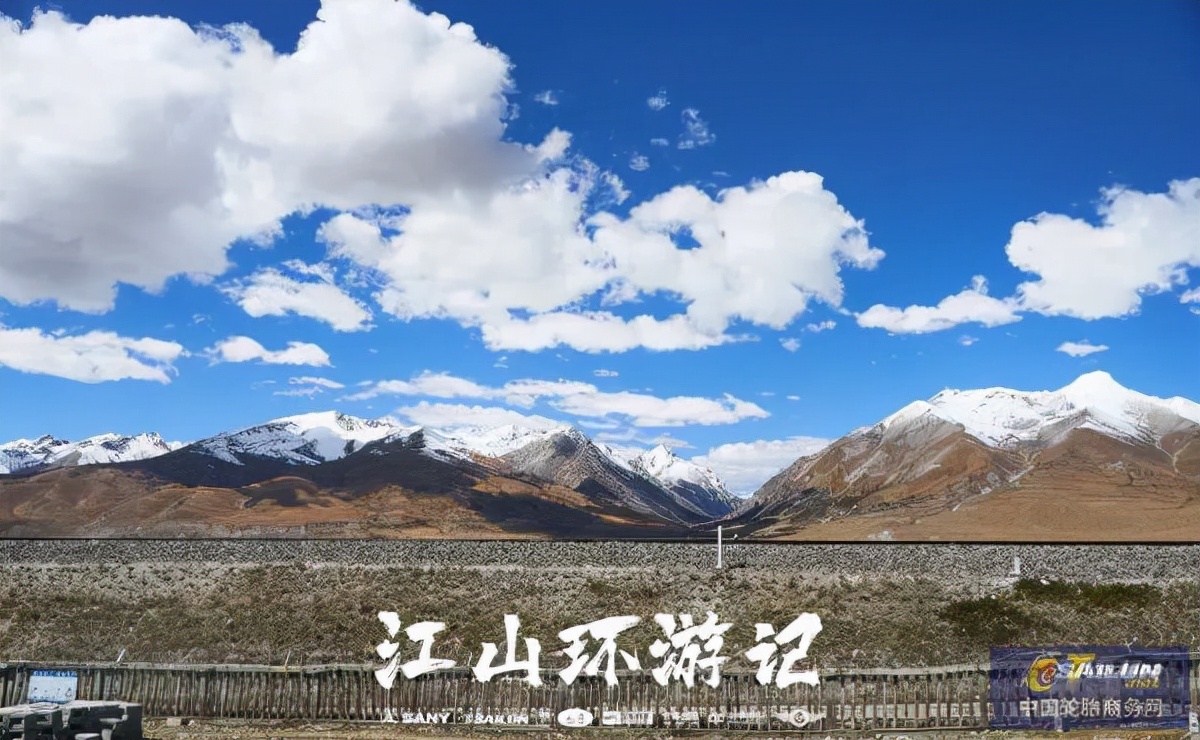 Sailun Liquid Gold Tire Miles Road Test Really Records Truck Driver's ...