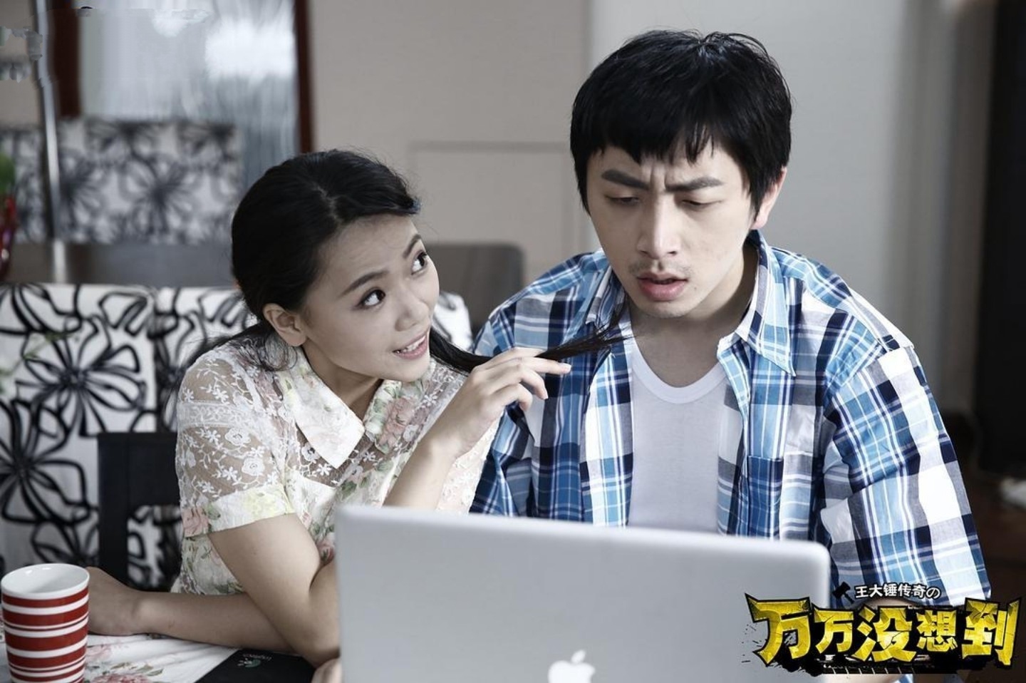 Bai Ke: The red is the earliest and the coolest is the fastest. The ...