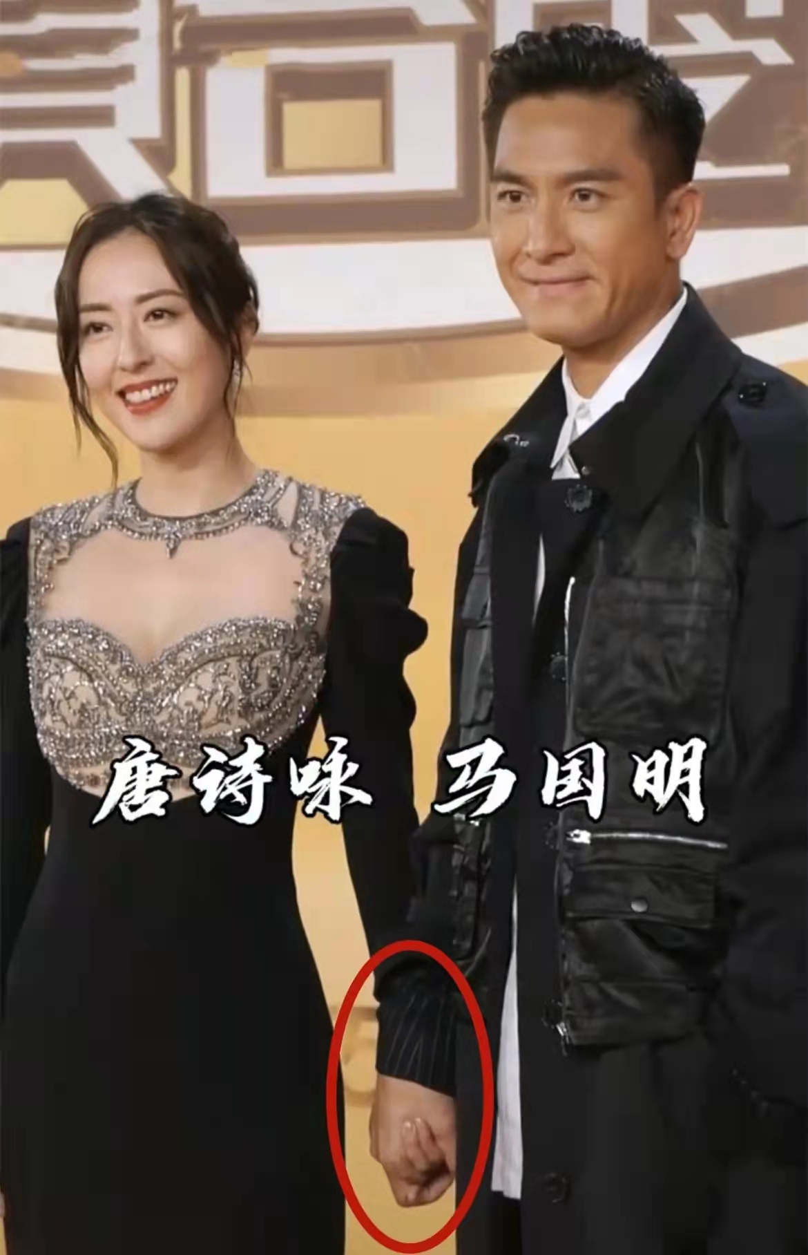 On TVB celebration, Wang Haoxin and Cai Sibei are in the same frame ...