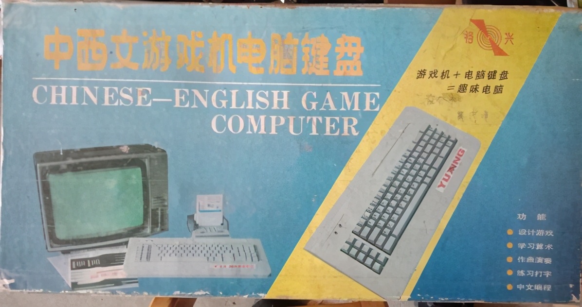 A Brief History of Computer Learning Machines--Chapter 6 The ...