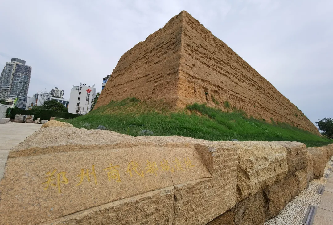 Shangdu Ruins: It should be Zhengzhou's most resounding cultural ...