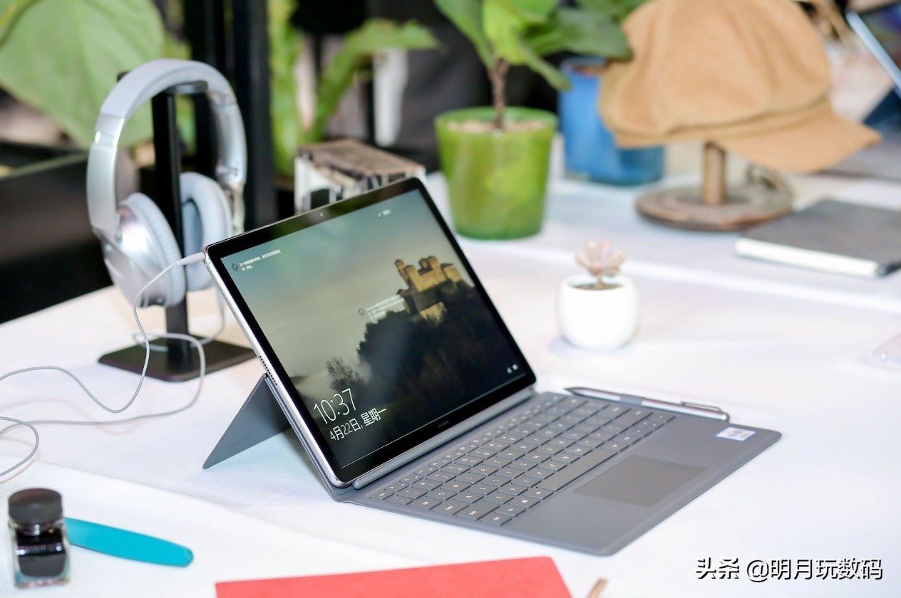 In response to ever-changing changes, Huawei MateBook E notebook ...