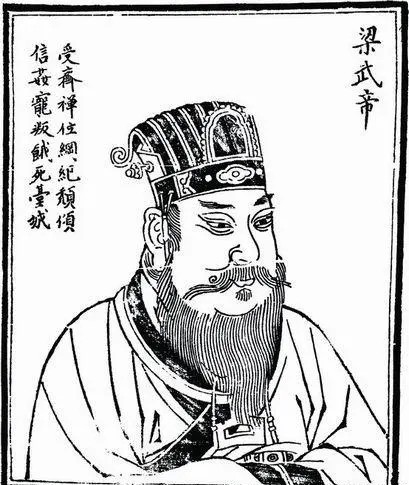 There are 5 Liang countries in total.The most miserable Liang Dynasty ...