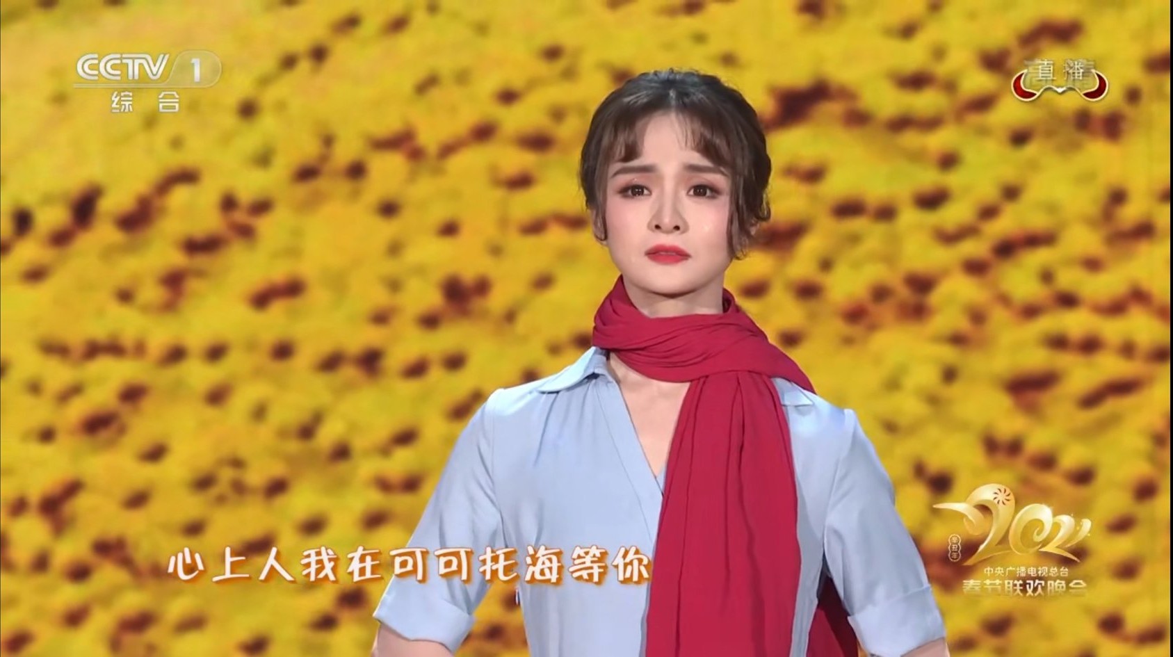 30-year-old "Little Yang Mi" Luo Wenbo became famous overnight with the ...