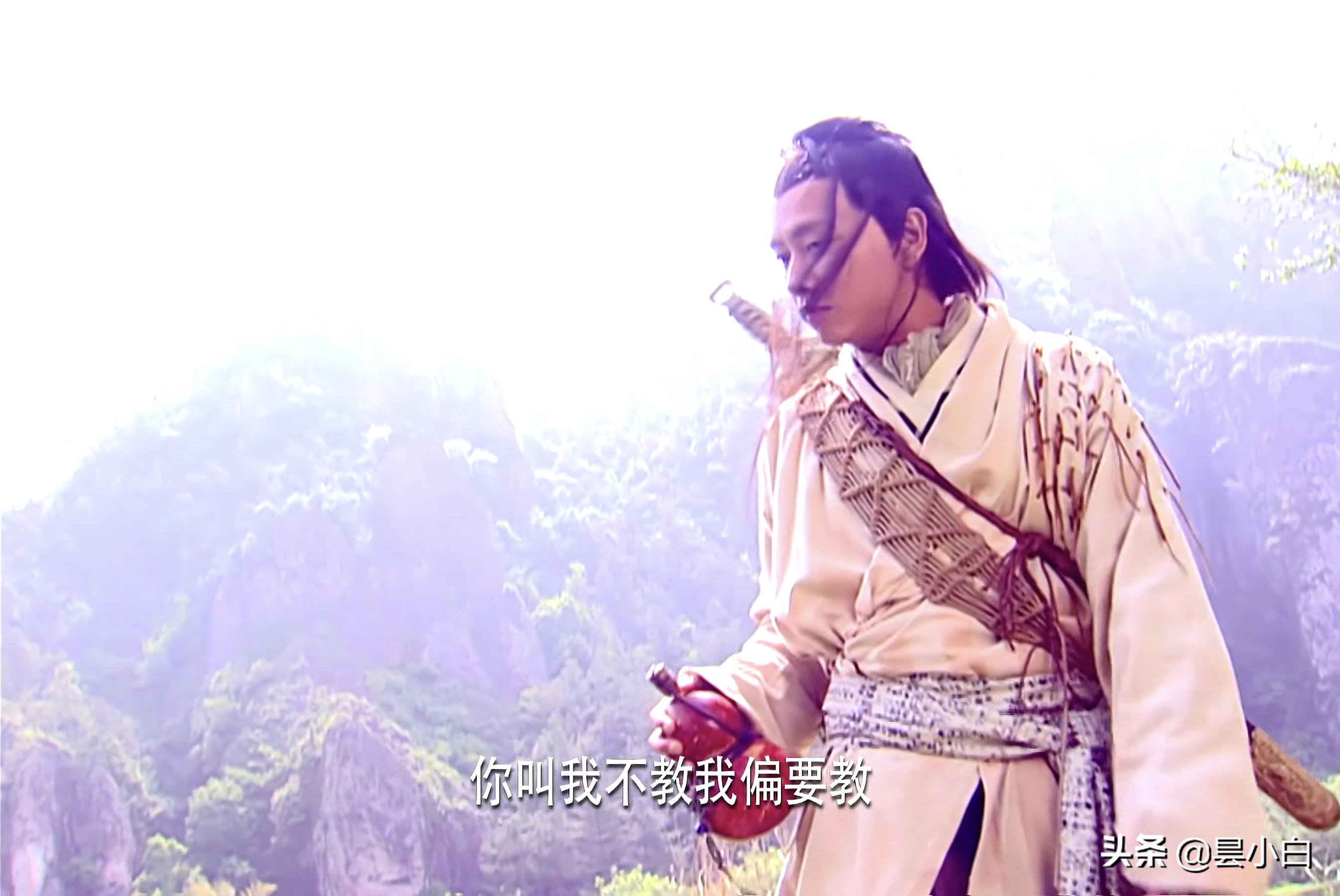 "Legend of Sword and Fairy": Li Xiaoyao and Jiu Jianxian's respective ...
