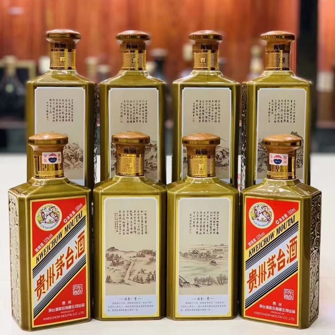 Moutai brings a town, you need to be cautious when buying wine - iNEWS
