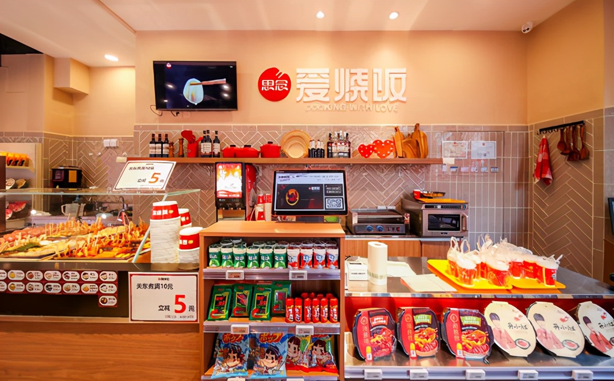 The first store of Miss Food's "Love Cooking" landed in Zhengzhou!CEO ...