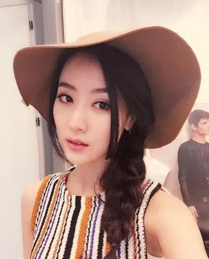 Princess Yu Shu, Bai Bing - iNEWS