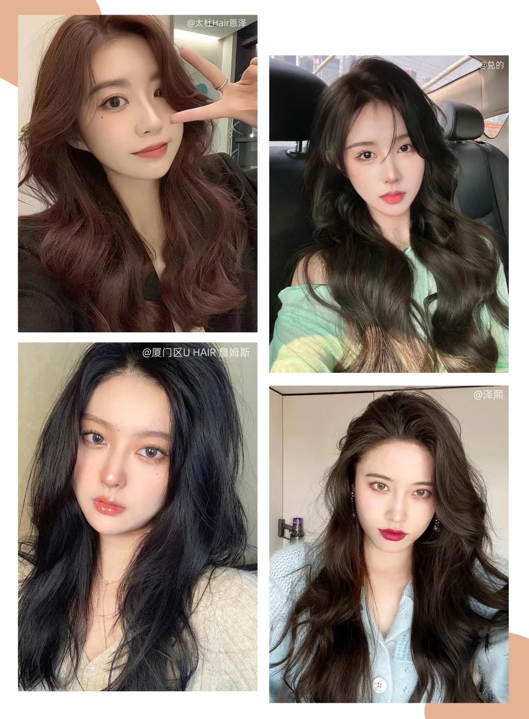 The hottest autumn and winter hair color template for 2021 - iNEWS