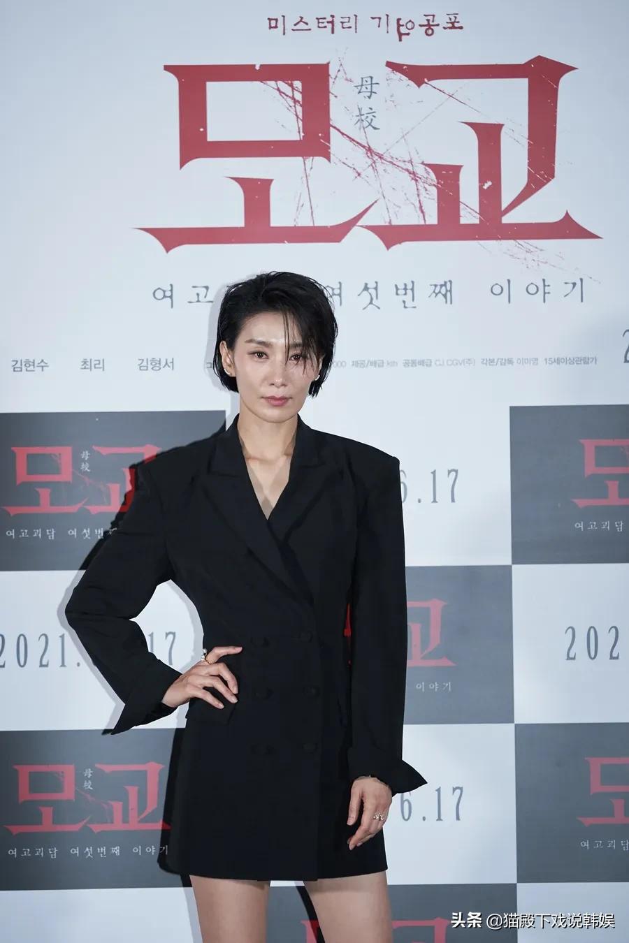 The Korean horror movie "Girls' High Story" is resurrected after 12 ...