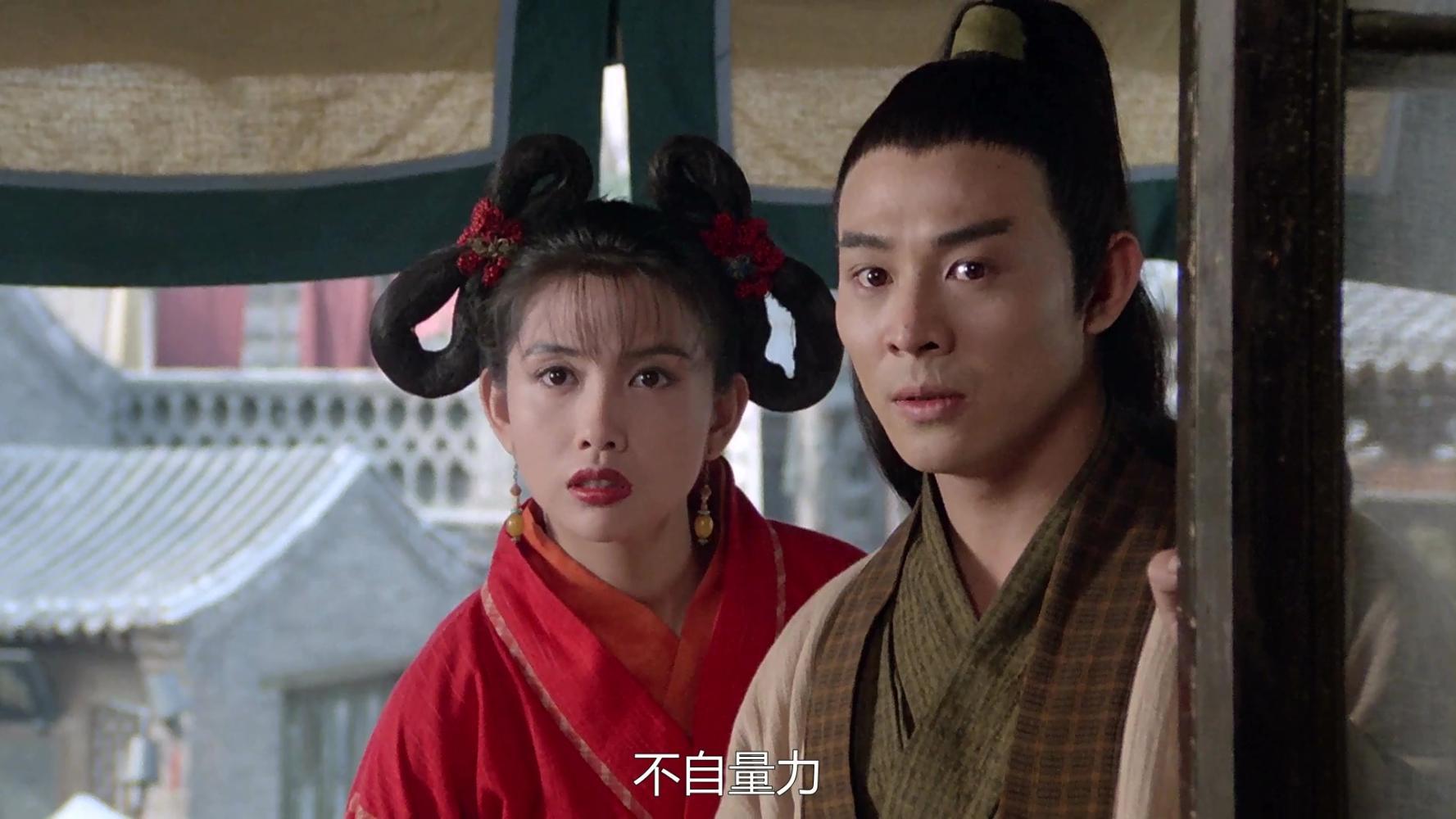 It turned out to be such Zhang Wuji, who made us wait for so many years ...