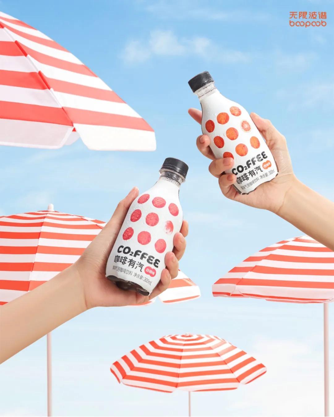 Ready-to-drink beverage brand "Infinite Bopu" received tens of millions ...