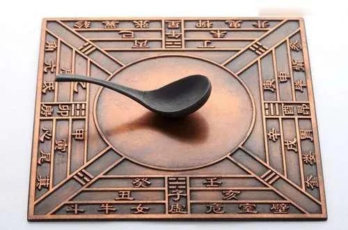 The Invention of the Compass: "The Process of Affecting World History ...