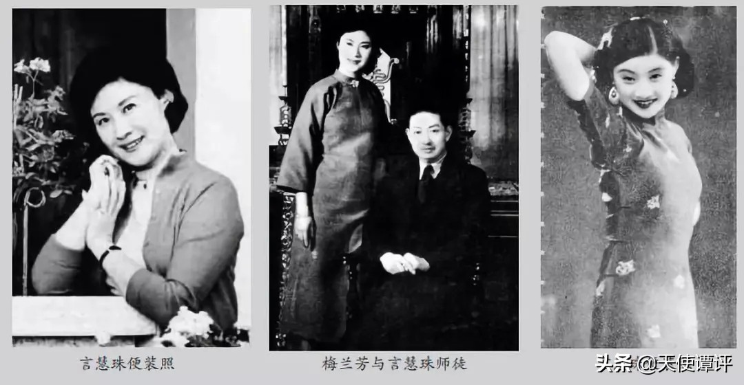 "Angel Tan" Yan Jupeng's Bumpy Artistic Destiny - iNEWS