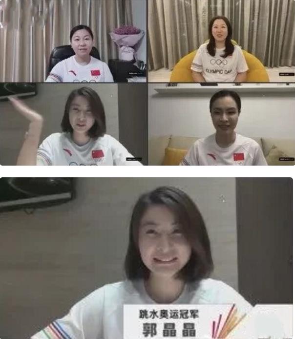 43-year-old Fu Mingxia met with 8 Kutais, and she wore a printed shirt ...