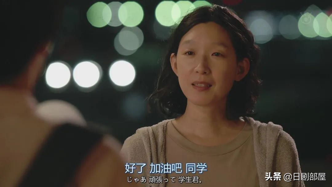 Akachu Weiji and Machida Keita cooperate again, from lover to love ...