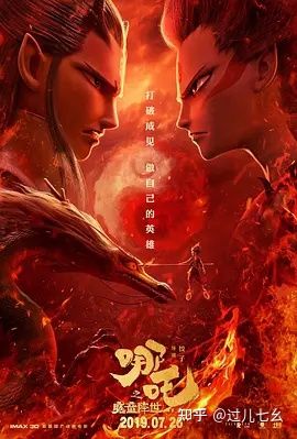 Talking about the reasons why Hollywood blockbusters are becoming less ...