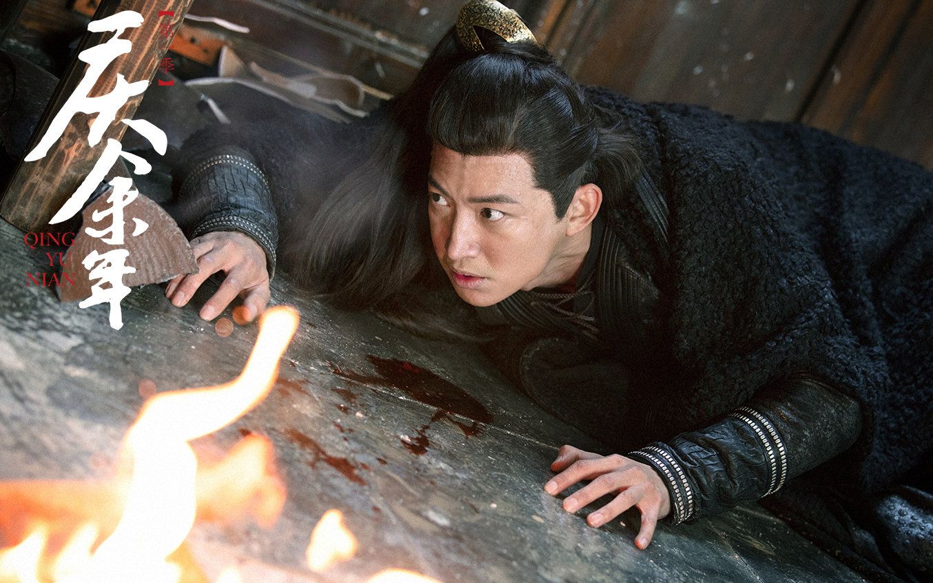 In the first year of Qing Yu, Teng Zijing is on fire again. The 43-year ...