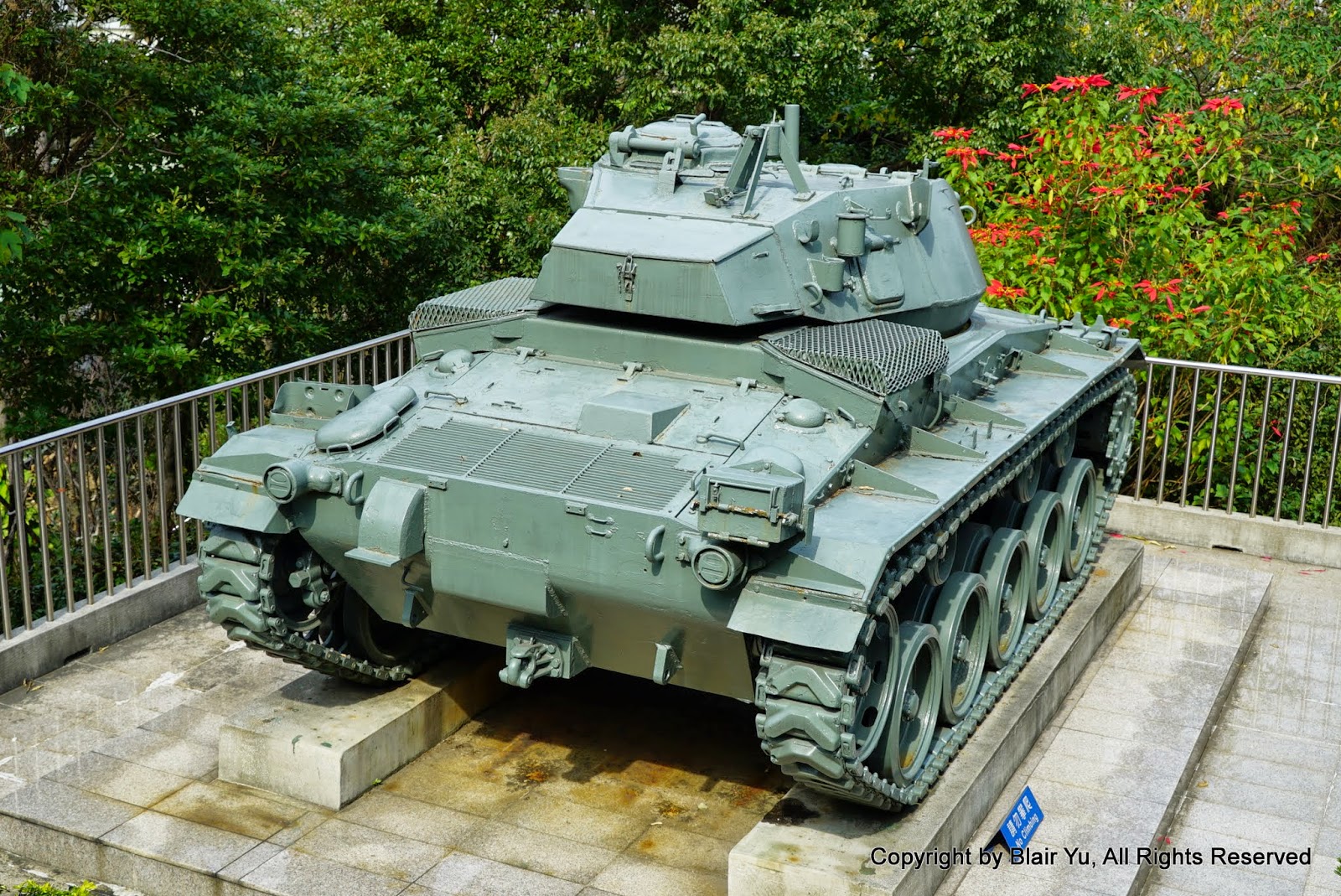 Taiwan Province M24A1 light tank - iNEWS