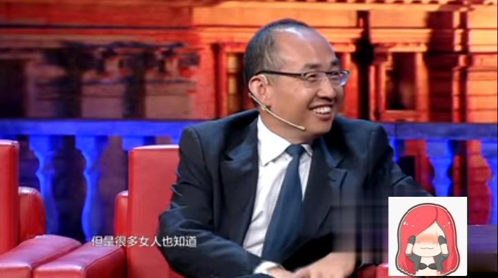 Pan Shiyi: The ticket did not come, the "subpoena" came first - iNEWS