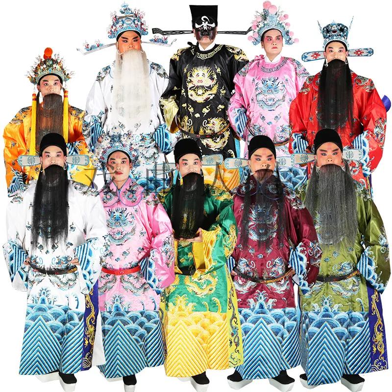 Do you know the costumes of Peking Opera? - iNEWS