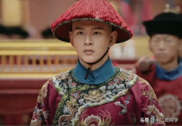 Ruyi's Legend: What is the concept of 50 acres of fertile land in the ...