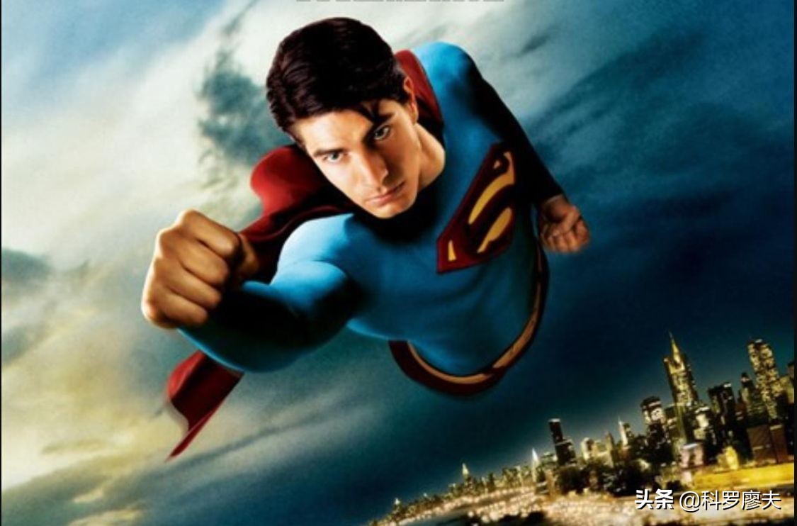 Why does Superman stretch one arm forward when flying?The scientific ...
