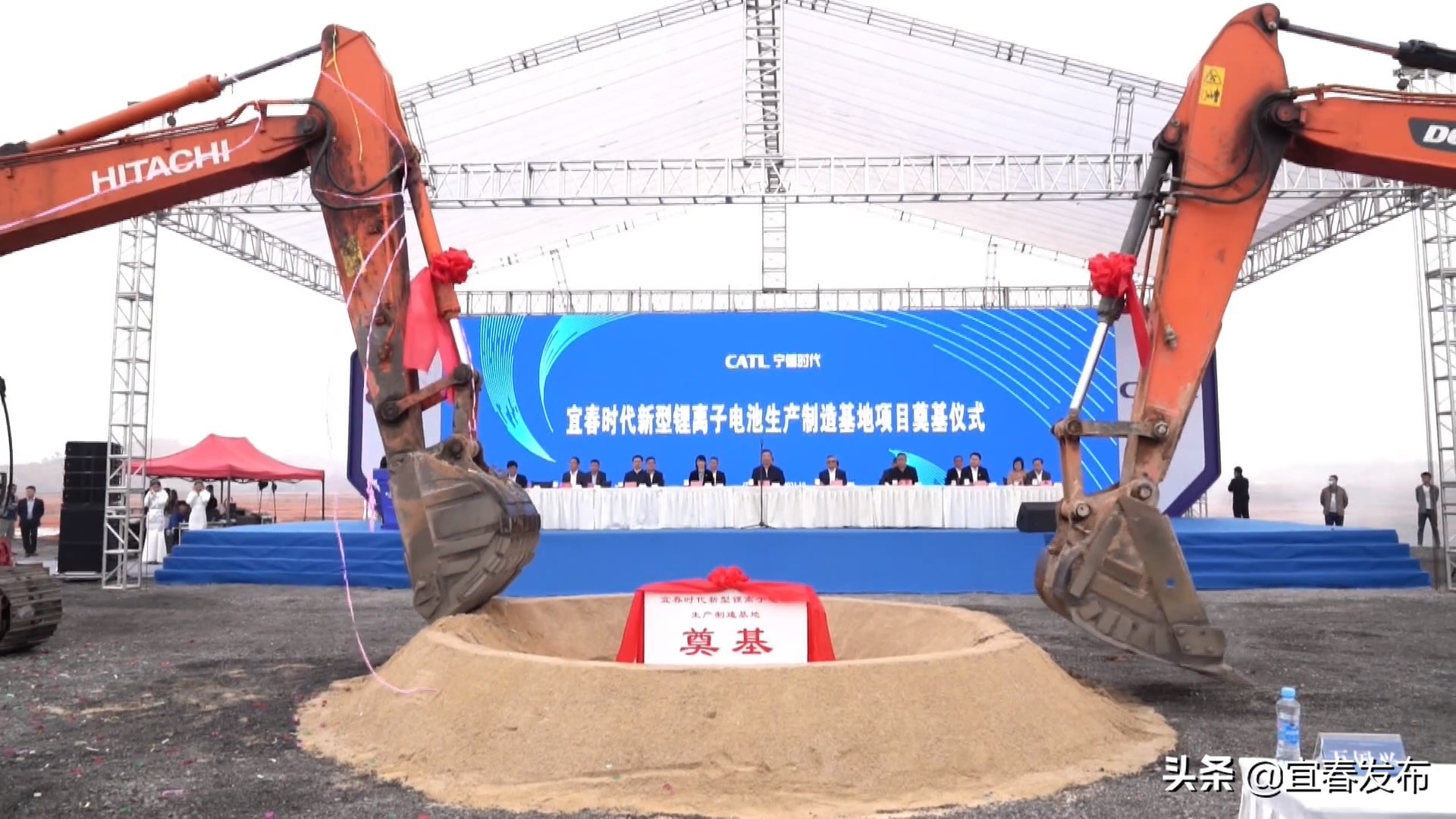 13.5 billion!Ningde Times Yichun Manufacturing Base Project Laid a ...