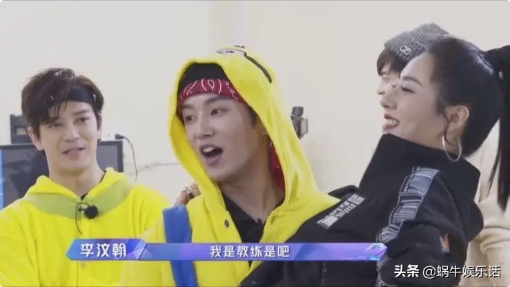 Wei Ya Zhang Meng arrives in the air, and the princess hugs around in ...