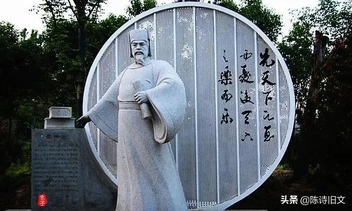 The literary minister Fan Zhongyan led troops to guard the border, and ...