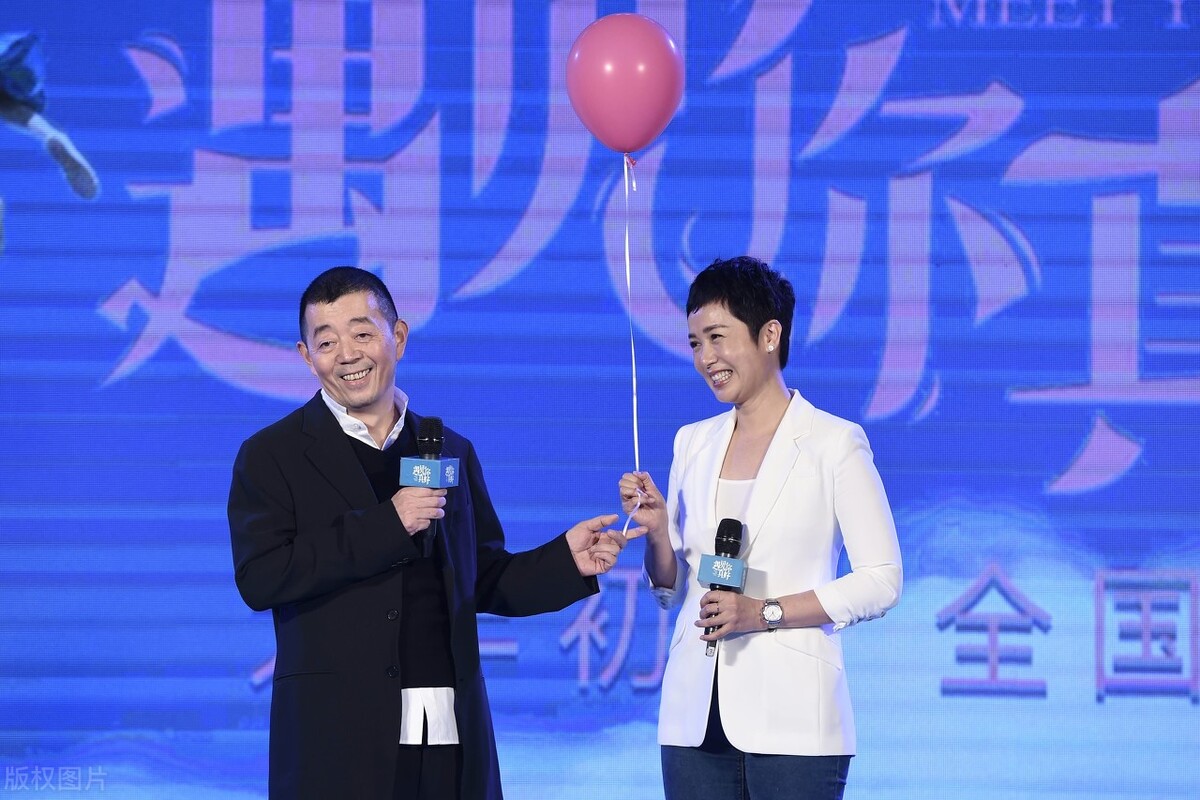 How good is Jiang Wenli towards Ma Sichun?120 million is given, but Ma ...