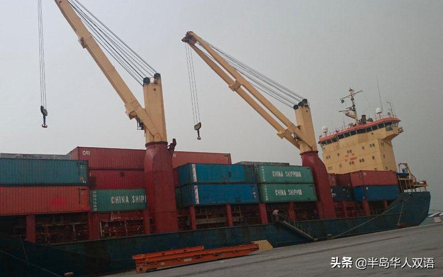 Knowledge Expansion: A brief introduction to important ports in Saudi ...