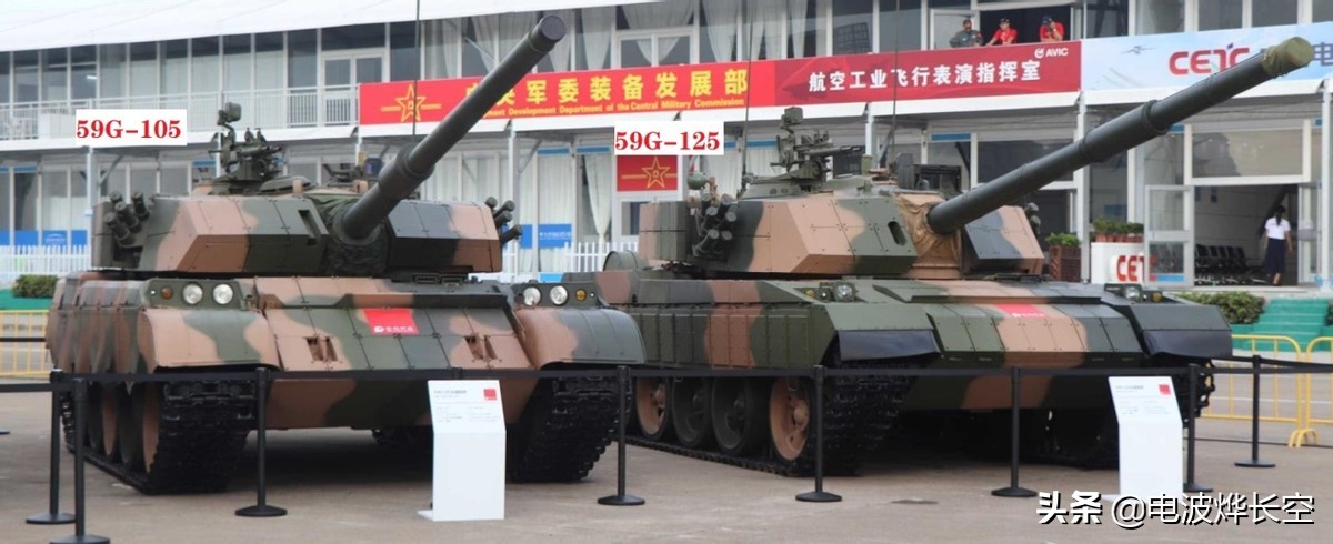 The President died in battle, and the Chad Magic 59 tank appeared ...