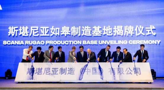 Scania heavy trucks made in China will roll off the assembly line in ...