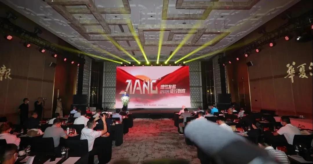 Nanjiu and Beijiu create a legend, why can Gu Beiyuan become an ...