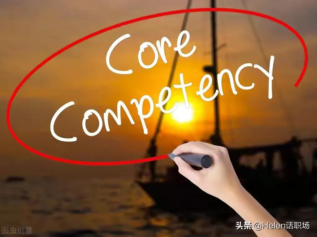 Why does the boss always target me? - iNEWS