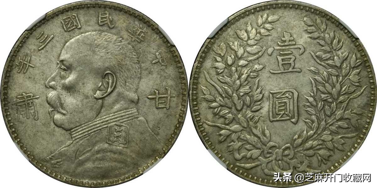 Why do coin lovers like to collect big head Yuan? - iNEWS