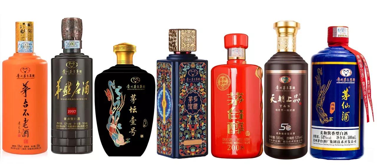 Moutai brings a town, you need to be cautious when buying wine - iNEWS