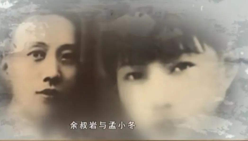 The little-known story between Mei Lanfang and Meng Xiaodong - iNEWS