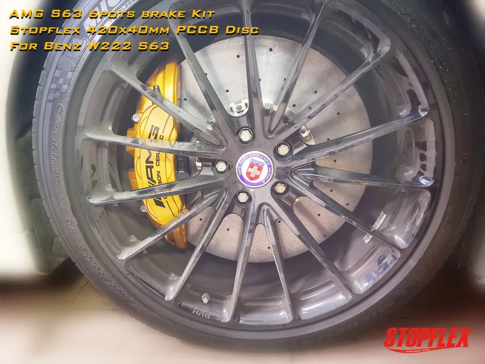 Mercedes-Benz S63 brake upgrade AMG S63 ceramic set - iMedia